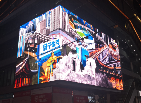 LEDFUL Rental LED Displays for Indoor & Outdoor - LEDFUL